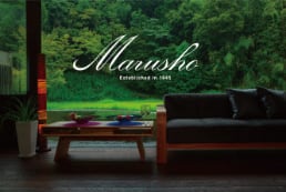 MARUSHO | 国産デザイナーズ家具ブランド